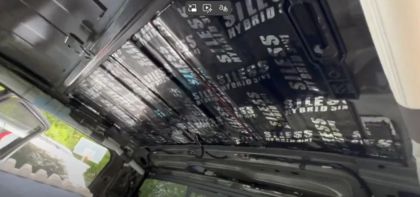 Safety Recall (FMVSS) No226 Ejection Mitigation | Ranger6G - 2024 ...